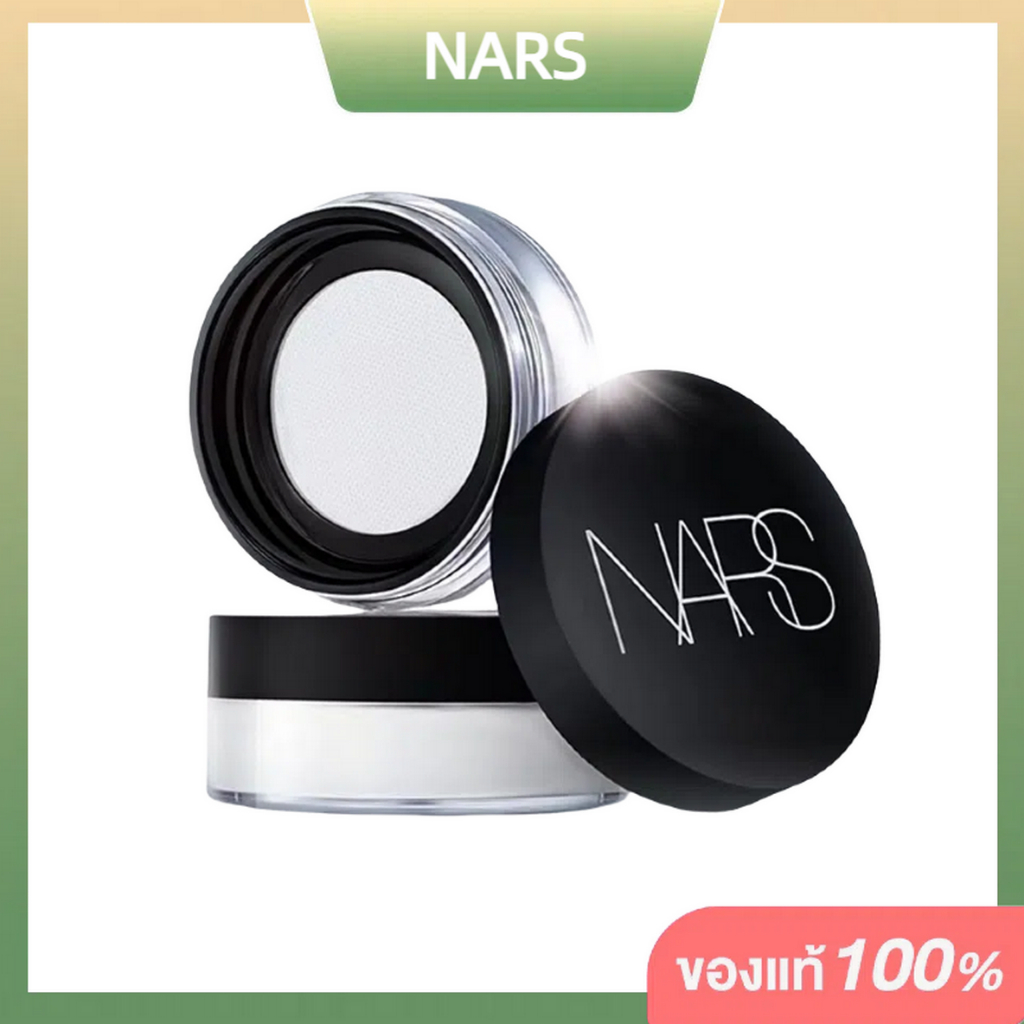 NARS Light Reflecting Loose Setting Powder 11g นาร์ส ไลท์ รีเฟลกติ้ง ลูส เซ็ตติ้ง พาวเดอร์ ลด ...