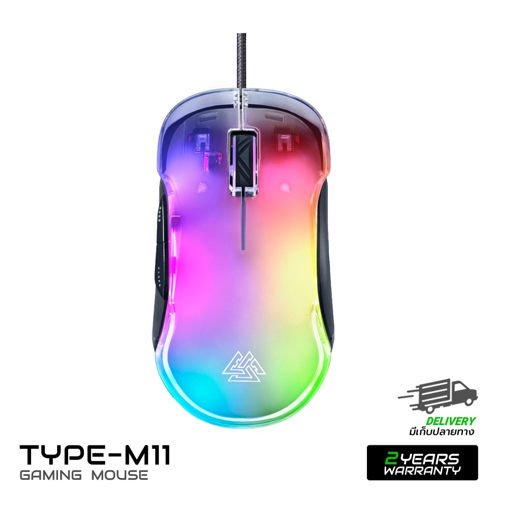 EGA TYPE M11 GAMING MOUSE เมาส์เกมมิ่ง มีสาย รับประกัน 2 ปี | Shopee ...