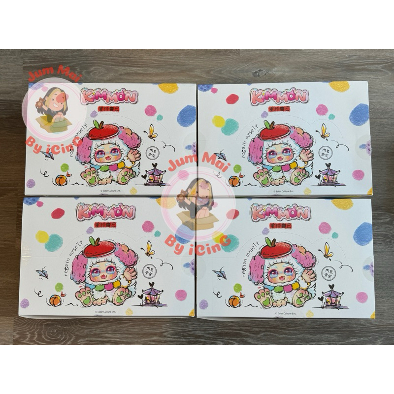 พร้อมส่งจาก กทม. กล่องจุ่ม ตุ๊กตา Kimmon V7 จุ่มเดียว / ระบุตัว เช็ค ...