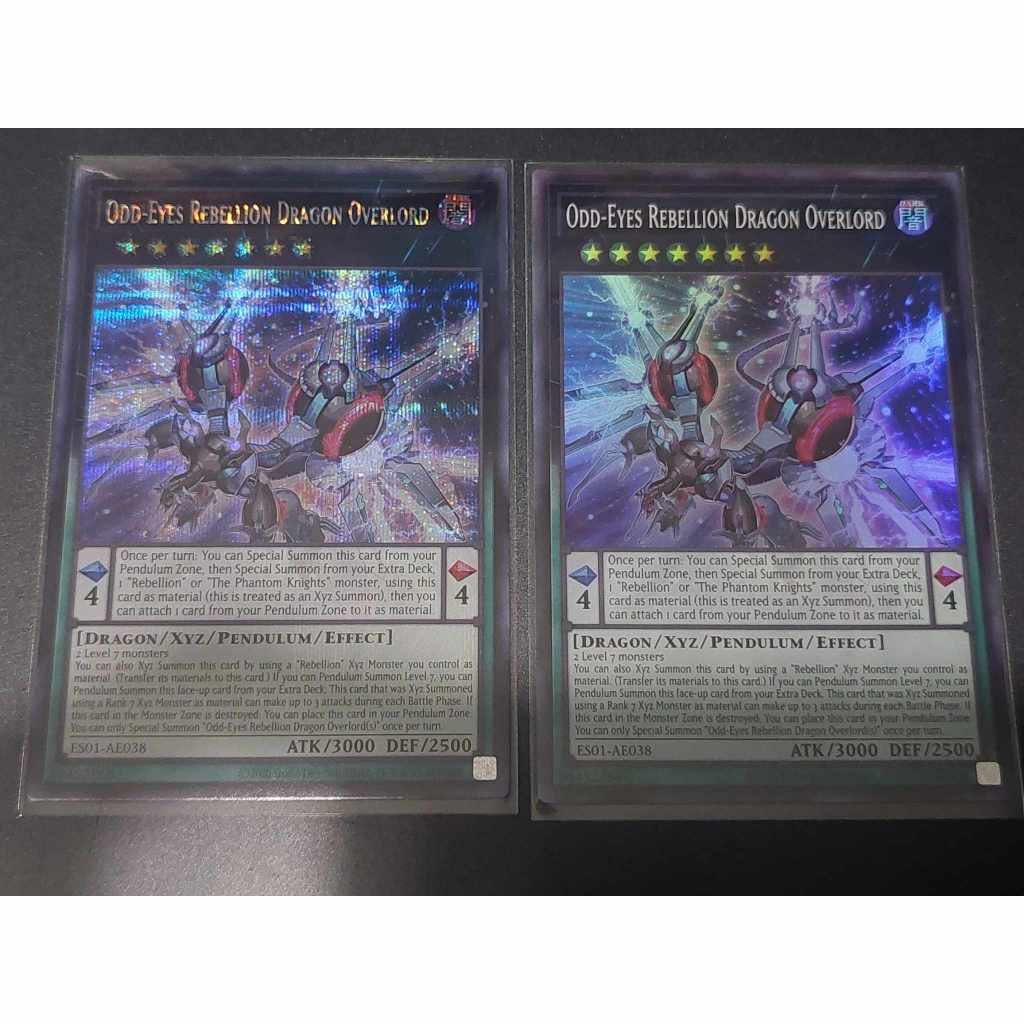 Yu-Gi-Oh Asia English: Odd-Eyes Rebellion Dragon Overlord ES01-AE038 การ์ดยูกิภาษาอังกฤษของแท้ ...