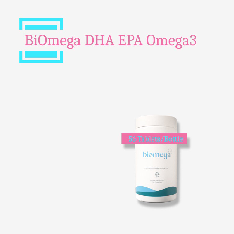 BiOmega Omega3 High quality fish oil supplement Vitamin D | Shopee Thailand