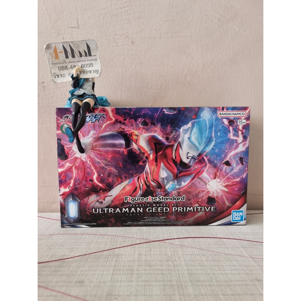 Bandai Figure-rise Standard Ultraman Geed Primitive - Plastic Model ...