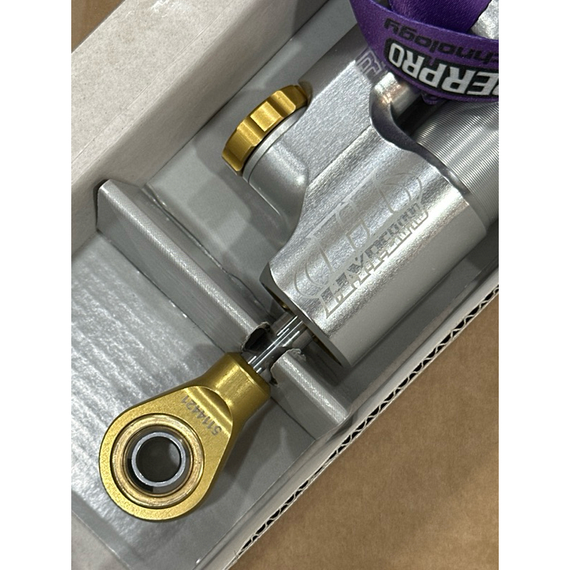 กันสะบัด HYPERPRO RSC 75 mm. กันสะบัด RSC 75mm. | Shopee Thailand