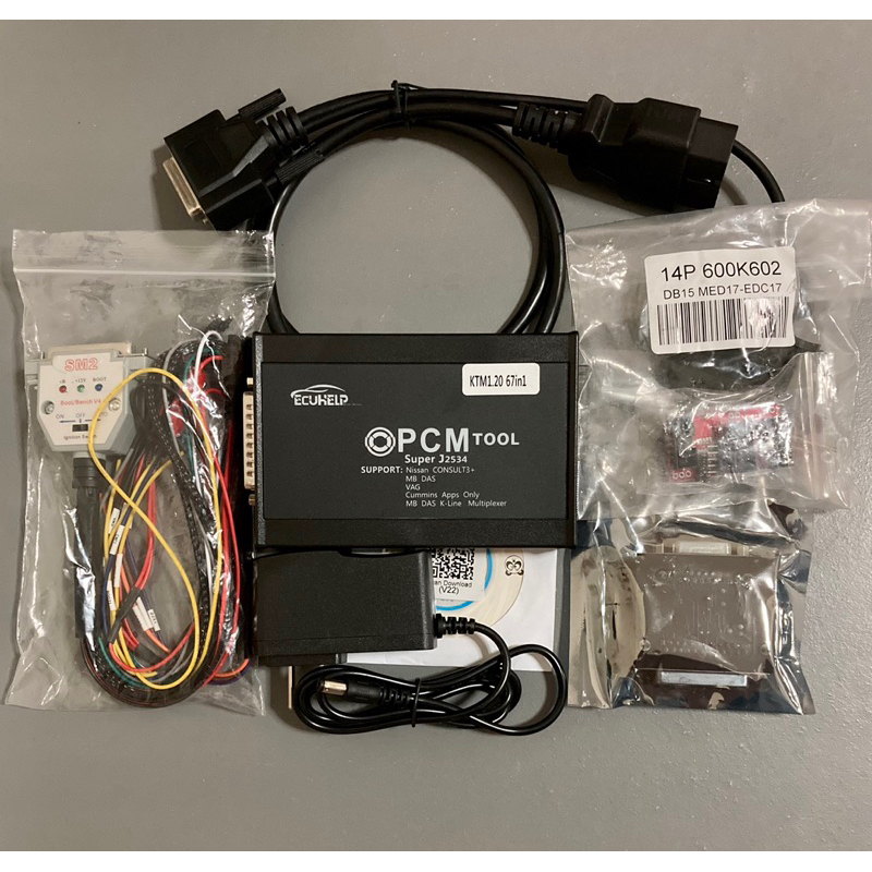 พีซีเอ็ม ดูดอัดไฟล์ เช็คดาต้าสด PCM tool FLASH 67 IN 1 Full 67 Licenses ...