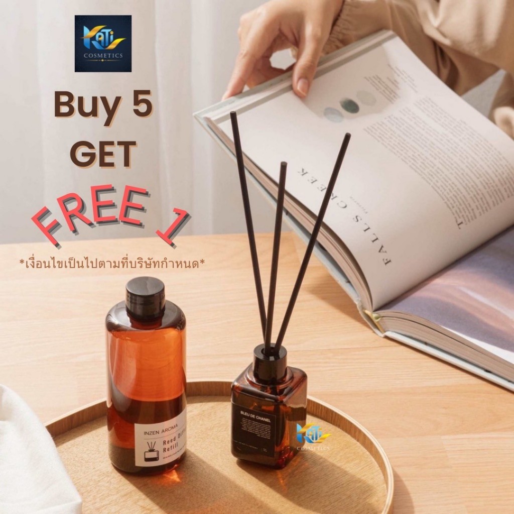 INZEN ก้านไม้หอม อินเซ็น กลิ่นหอม Reed Diffuser ก้านไม้หอมปรับอากาศ 50 ...