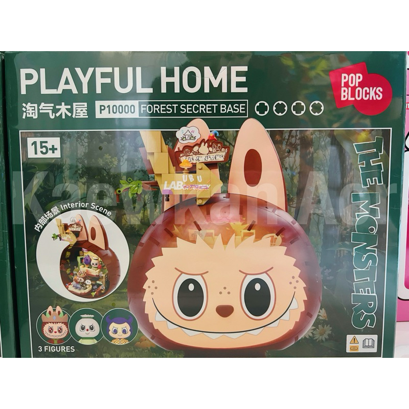 Pop Block Labubu ตัวต่อลาบูบู้ | Shopee Thailand
