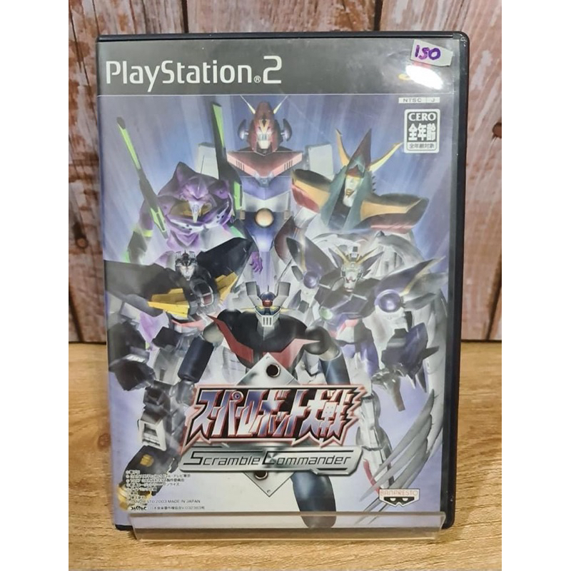 แผ่นเกมส์ Ps2 (PlayStation 2) เกมส์ Super Robot Taisen - Scramble ...