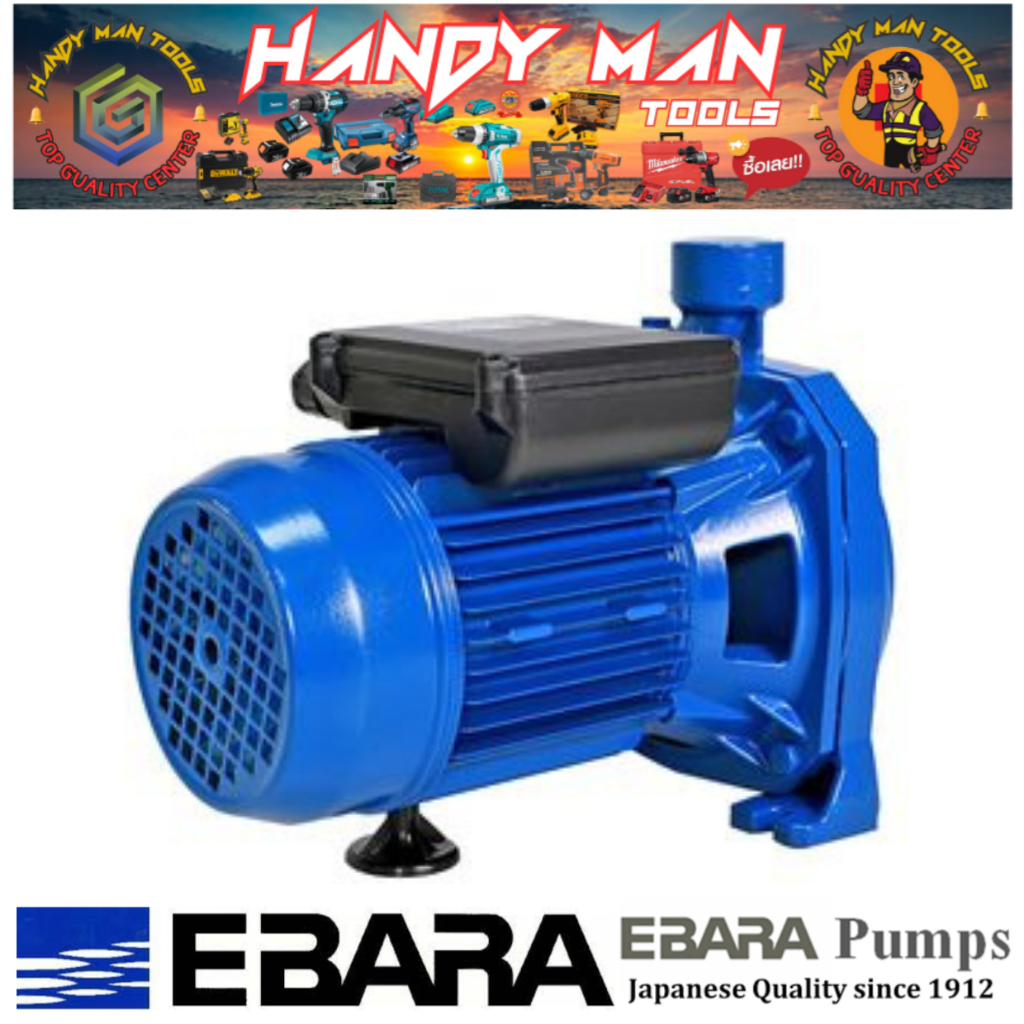 EBARA ปั๊มหอยโข่ง (1 HP 2สาย) รุ่น CMA-1.00M | Shopee Thailand