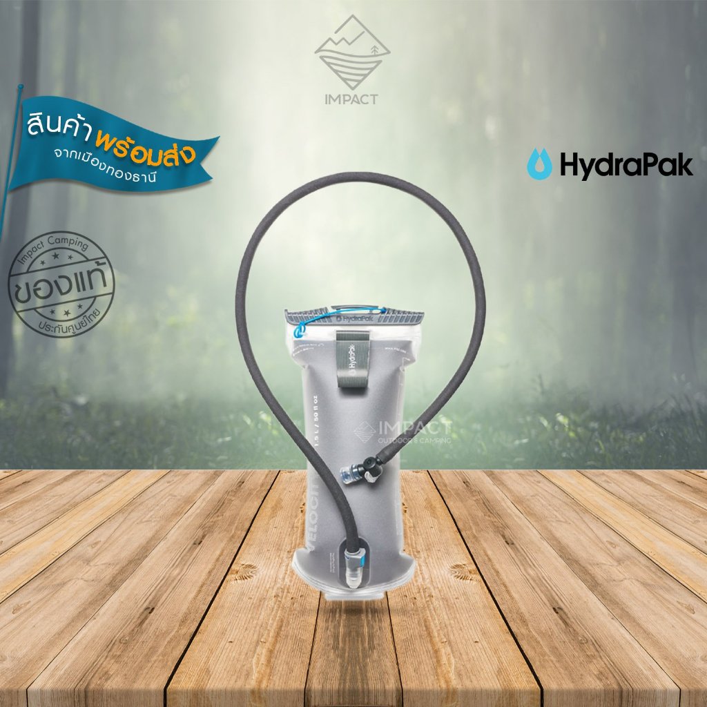 HYDRAPAK ถุงน้ำนิ่ม เก็บความเย็น VELOCITY IT 1.5L-CLEAR | Shopee Thailand
