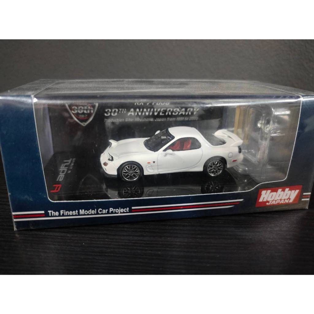 HOBBY JAPAN : 1/64 Mazda RX-7 (FD3S) Spirit R Type A with Engine Display Model Pure White (โมเดล ...