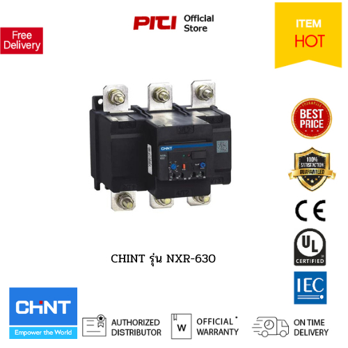 CHINT NXR-630 (125-630A) , โอเวอร์โหลดรีเลย์ Thermal Overload Relay | Shopee Thailand