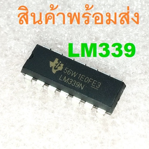 LM339N LM339 Quad Low Power Open Collector Comparators Supply Voltage 36V DIP-14 | Shopee Thailand