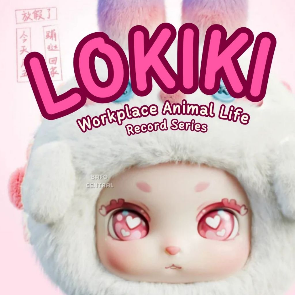 Live 20.00 ** LOKIKI Workplace Animal Life Record Plush พร้อมส่ง ...