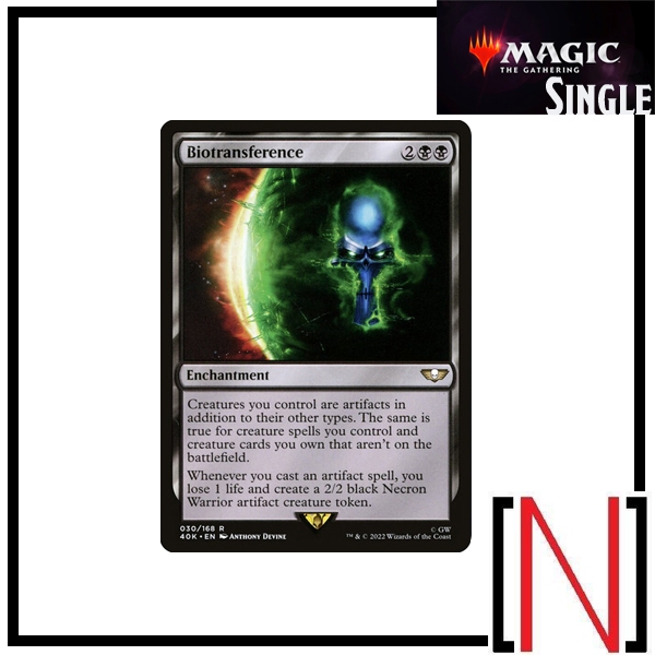 [MTG][Single][40K] Biotransference ระดับ Rare [ภาษาอังกฤษ] | Shopee ...