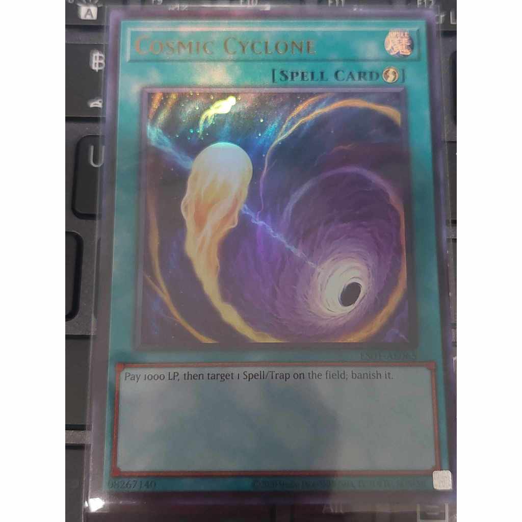 Yu-Gi-Oh Asia English: Cosmic Cyclone ระดับ Ultra Rare ES01-AE065 การ์ดยูกิภาษาอังกฤษของแท้ ...