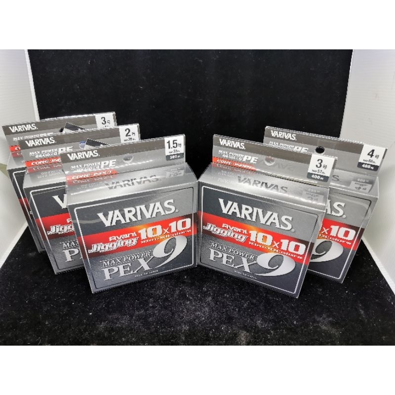 VARIVAS AVANI Jigging 10x10 MAX POWER PE X9 | Shopee Thailand