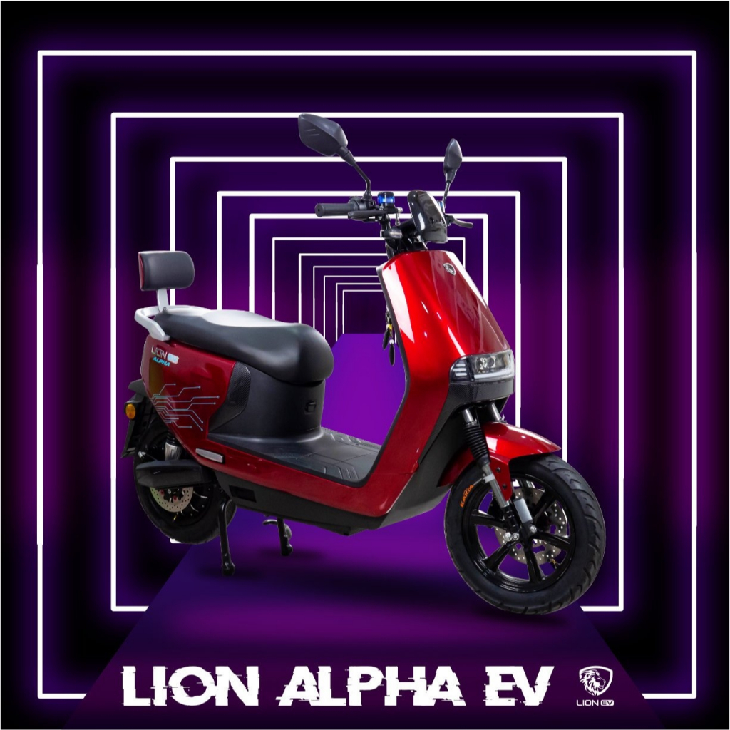 LION EV รถมอเตอร์ไซค์ไฟฟ้า LION ALPHA EV LI015 | Shopee Thailand