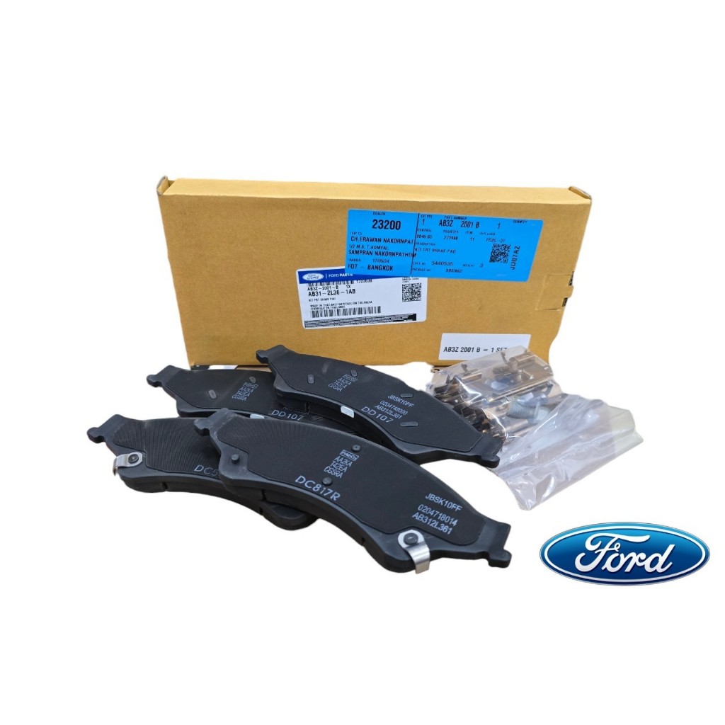 [แท้จากศูนย์ฟอร์ด] ผ้าเบรคหน้า FORD RANGER รุ่นปี 2011 - 2021 ...