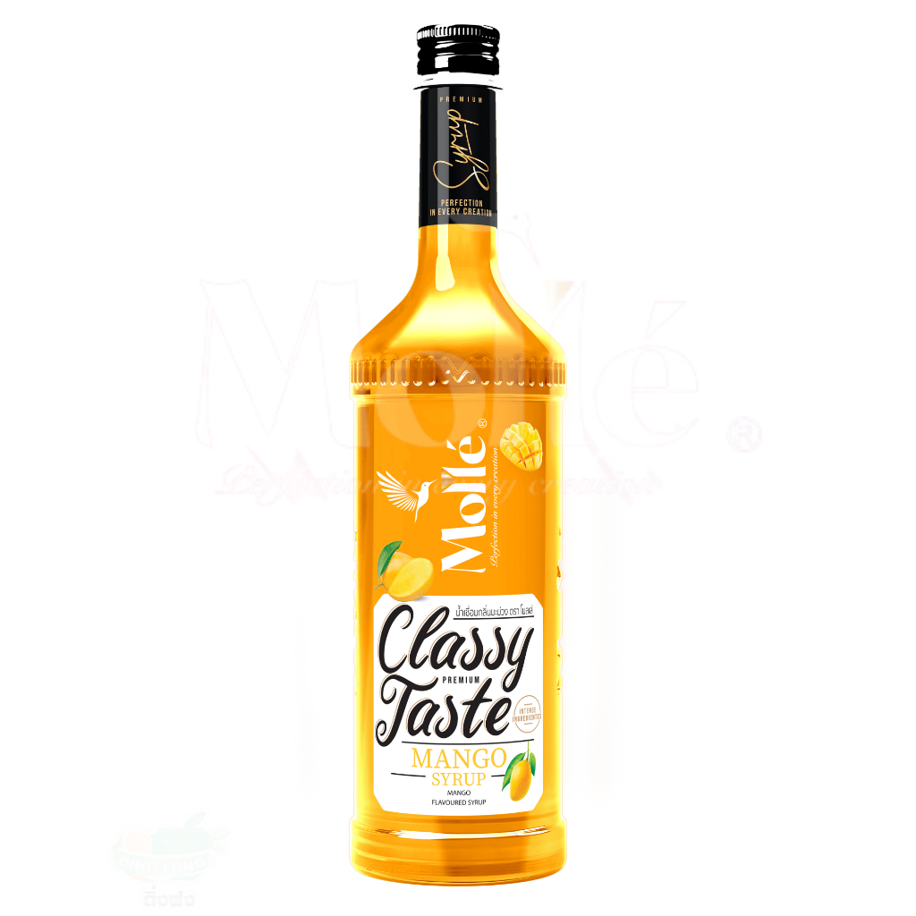 น้ำเชื่อมกลิ่น มะม่วง ตราโมลเล่ Molle Syrup Mango 710ml | Shopee Thailand