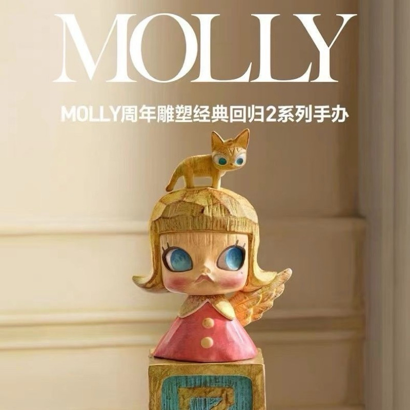Model : Molly Anniversary Sculpture Classic Return 2 Series แบบสุ่ม ...