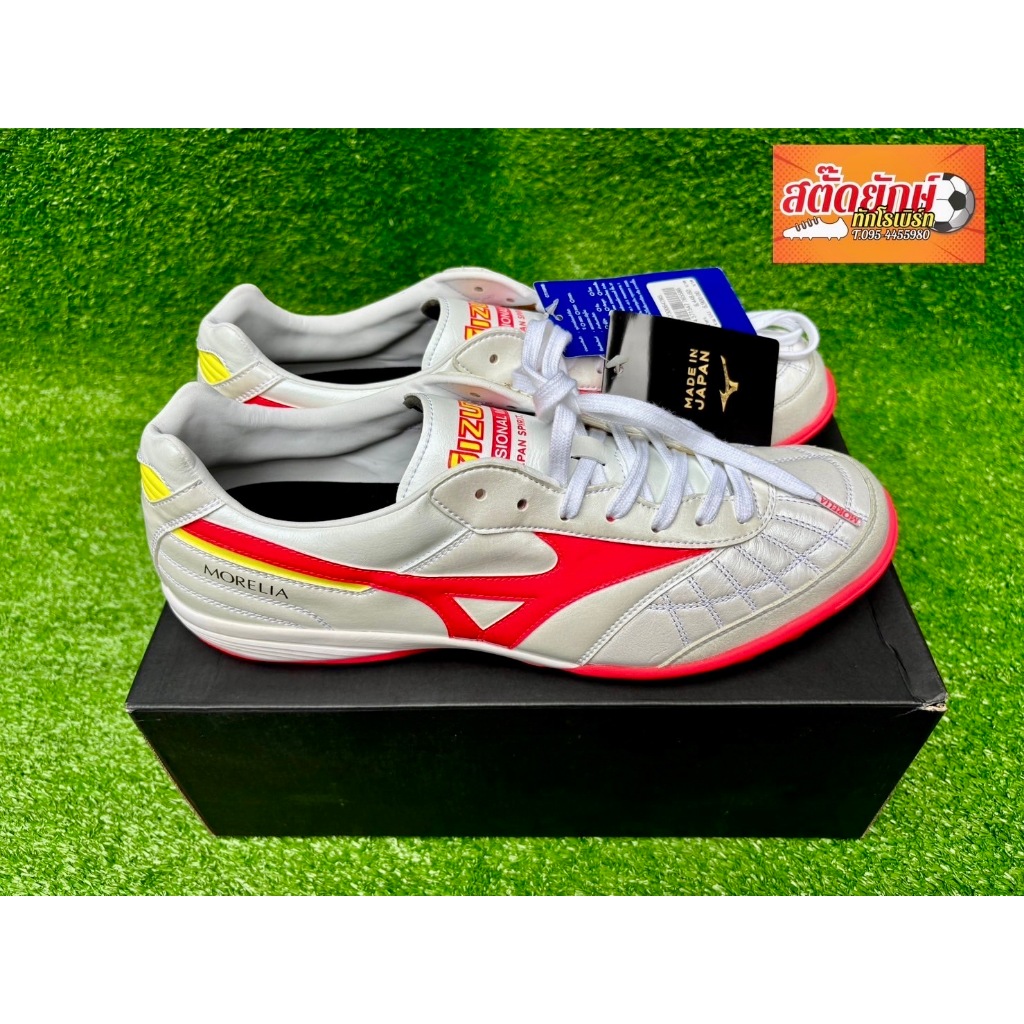MIZUNO MORELIA SALA JAPAN TF(ร้อยปุ่มตัวท๊อป) เมดอินเจแปน ไซส์ 10.5/44/ ...
