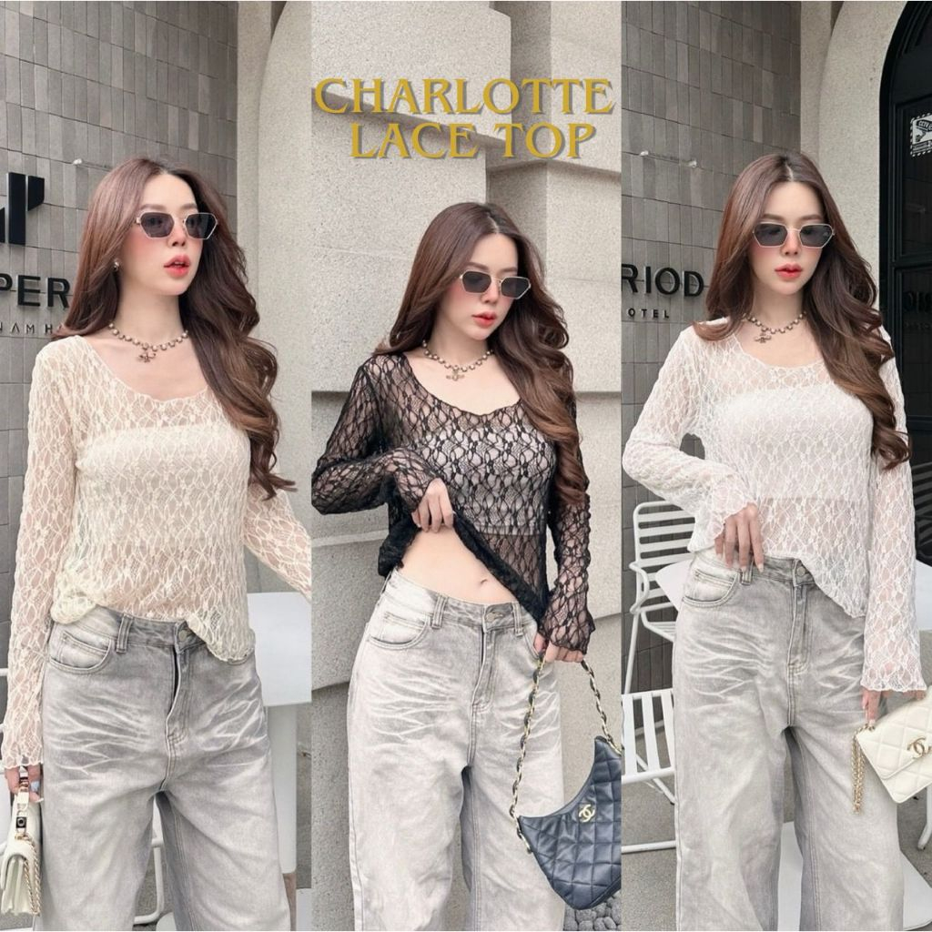 CHARLOTTE : เสื้อแขนยาวซีทรูสาวอวบ เสื้อแขนยาวลูกไม้สาวอวบ ซีทรูแขนยาว ...