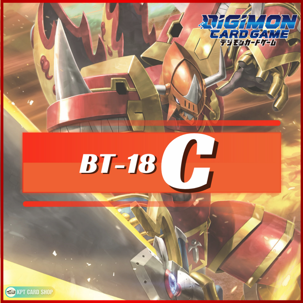Digimon Card Game BT-18 Booster Elemental Successor: การ์ดระดับ [ C ] | Shopee Thailand