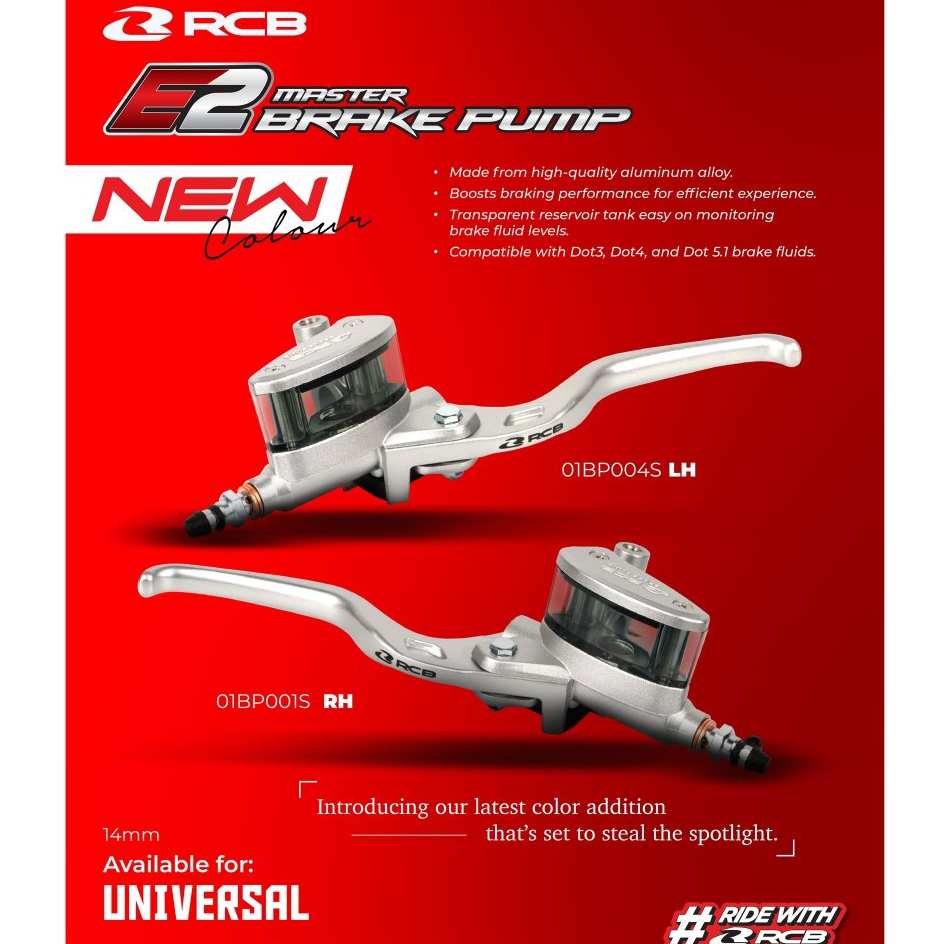 ปั้มตู้ปลา RCB E2 Silver Series ซ้าย(L) / ขวา(R) ปั๊มบน 14mm. Racing ...