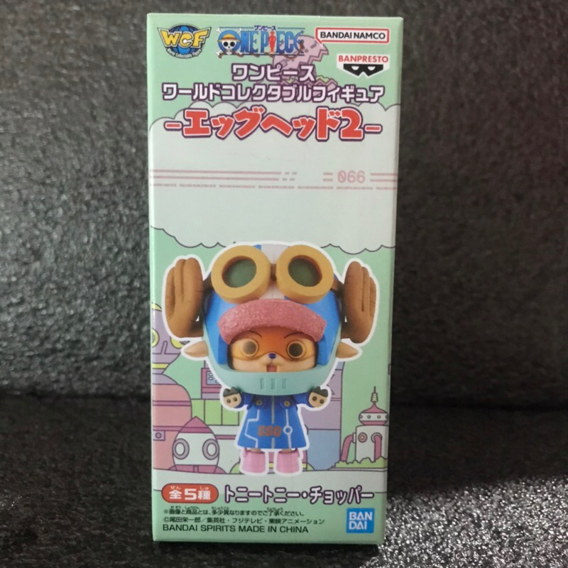 [มือ1/ส่งด่วน Lot.JP] WCF Chopper ONE PIECE Egghead Vol.2 ฟิกเกอร์วันพ ...