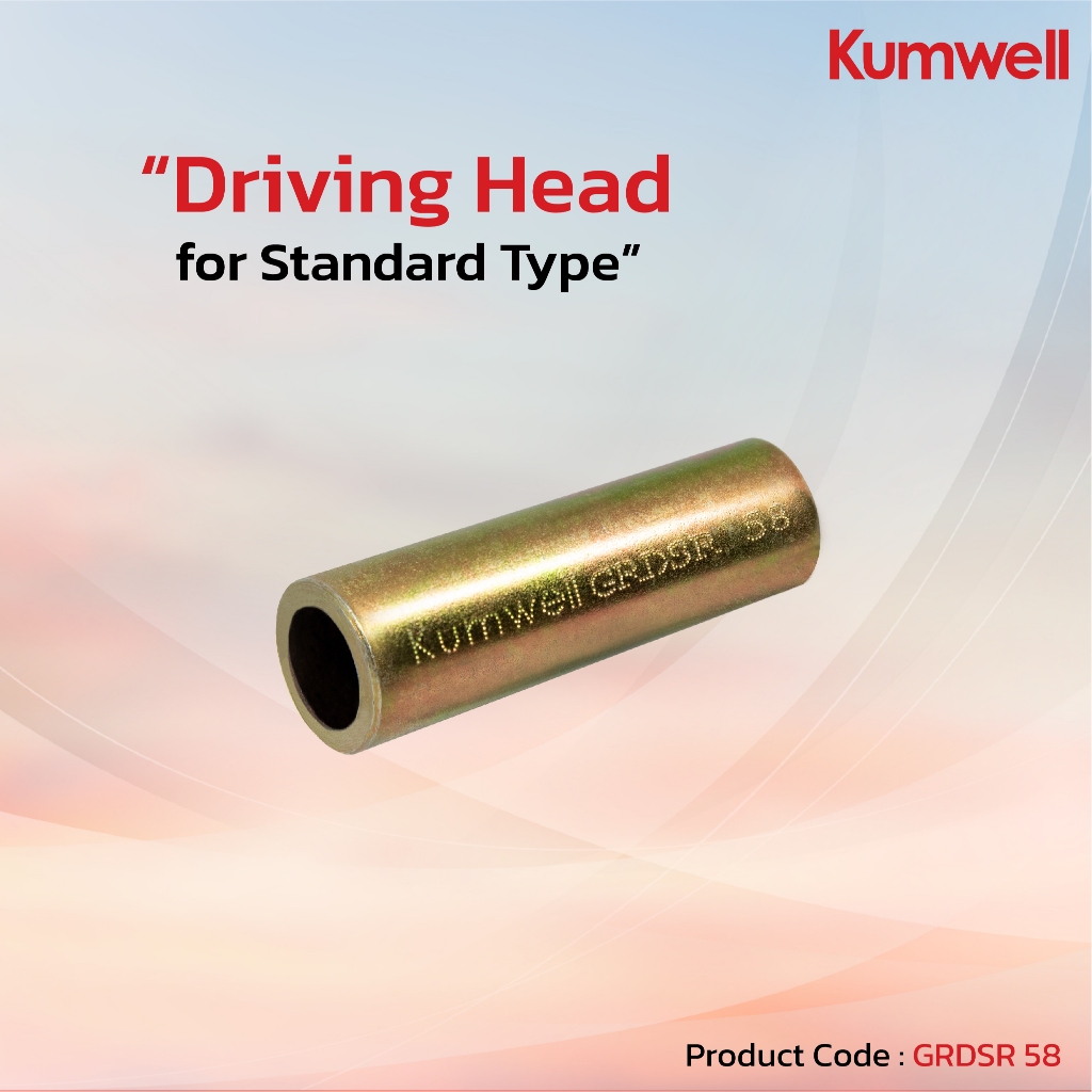 GRDSR-58 : Kumwell Ground Rod Driving Head for Standard Type | Shopee ...