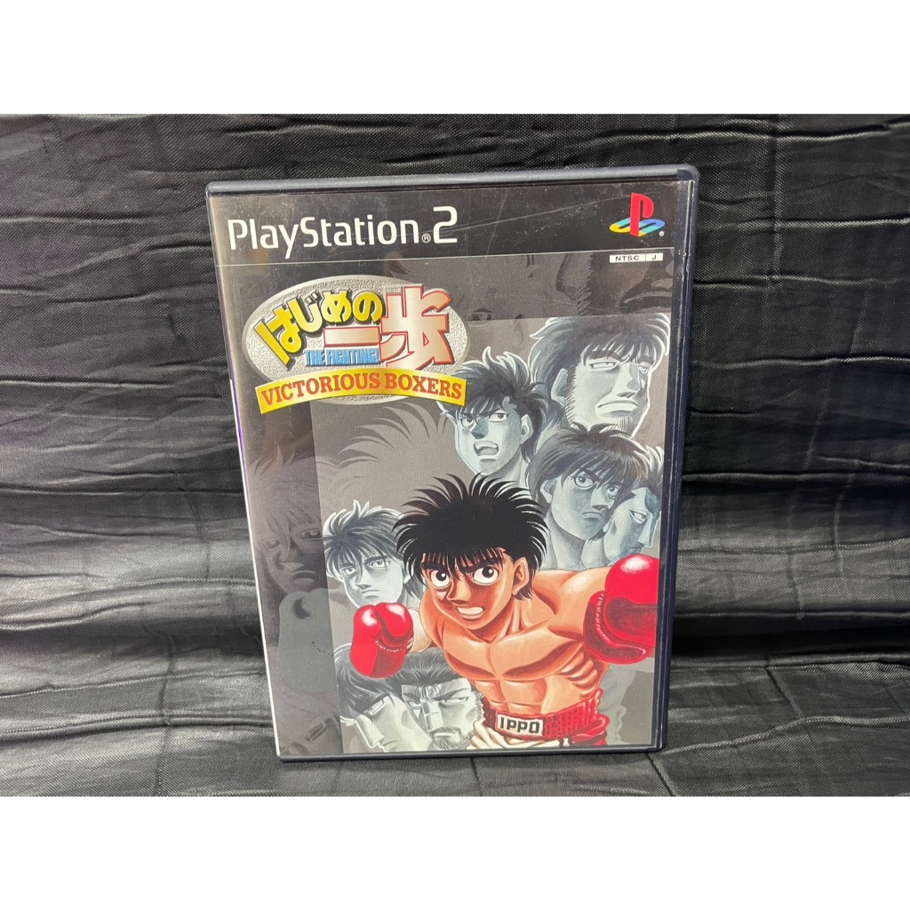 แผ่นเกมส์ PS2 Game : Hajime no Ippo Victorious Boxers : PS2 Japan ...