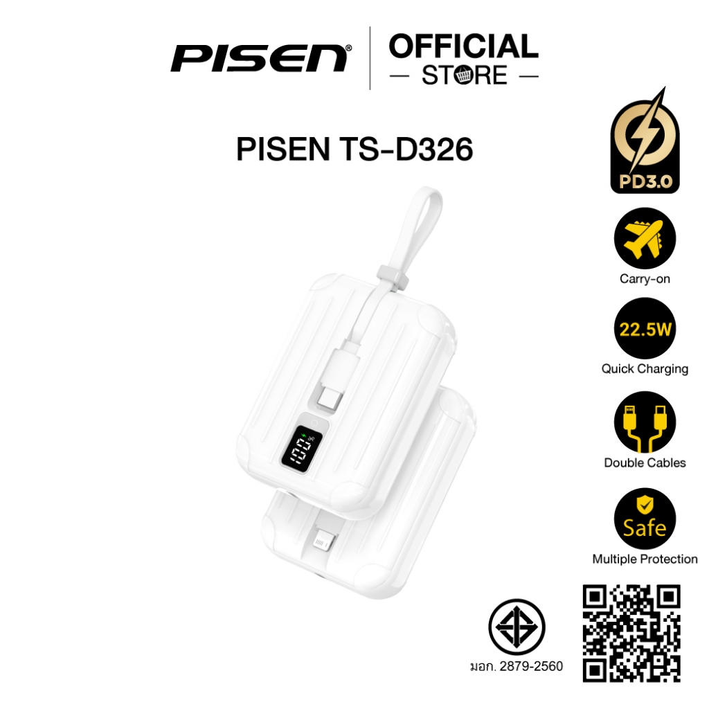 PISEN พาวเวอร์แบงค์ TS-D326 Power Tiny 22.5W 10000mAh Dual-cable quick ...
