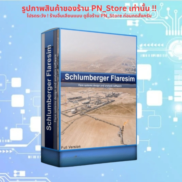 Schlumberger Flaresim v2023.1 | For Windows x64 | Full Working | Shopee ...
