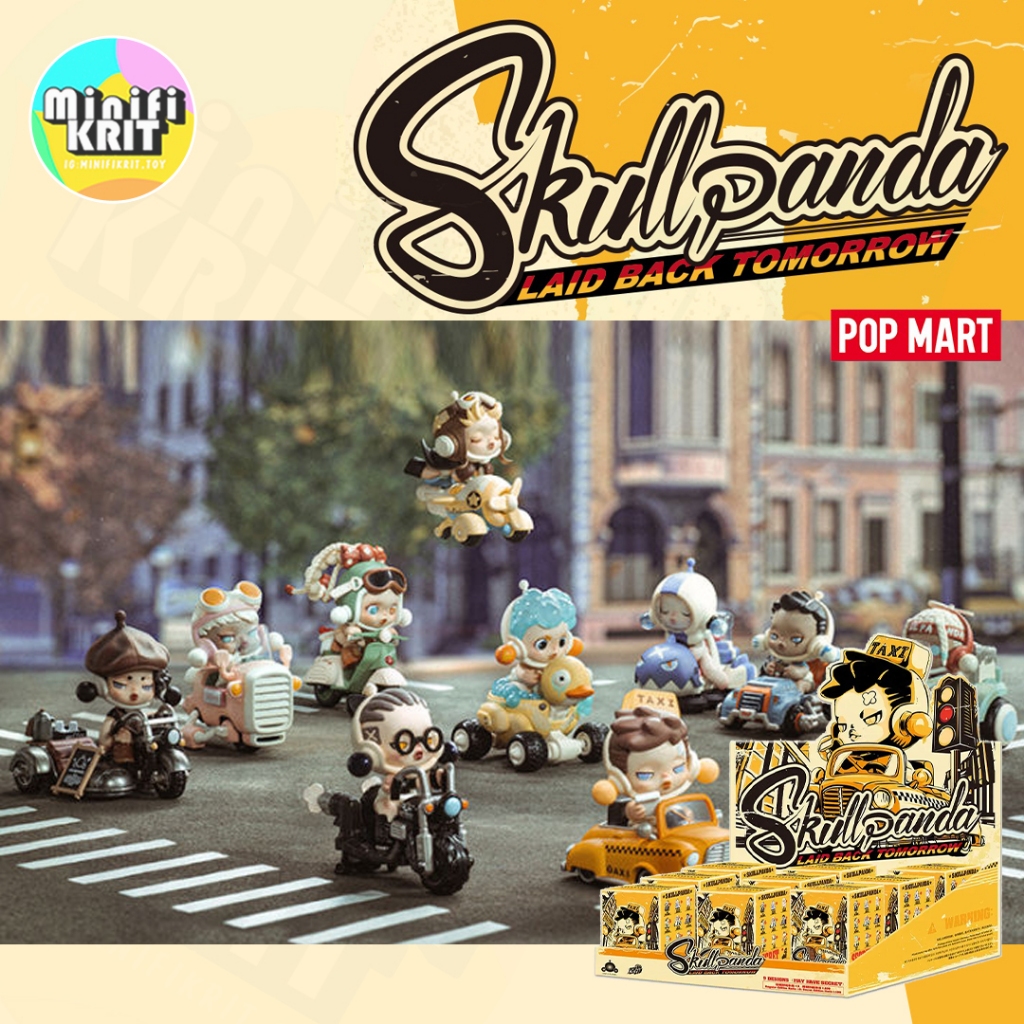 [พร้อมส่ง , เลือกตัว] SKULLPANDA Laid Back Tomorrow Series POP MART ...