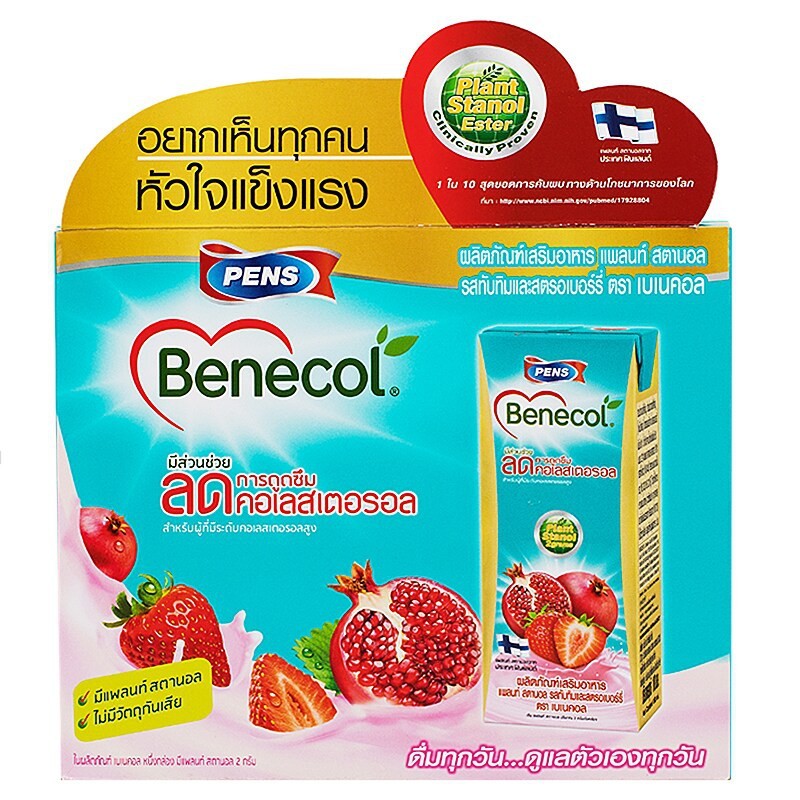 Benecol UHT Milk เบเนคอล นมยูเอชที รสทับทิมผสมสตรอเบอร์รี่ 180มล. x 6กล่อง | Shopee Thailand