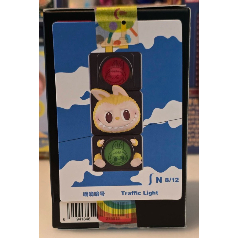 [พร้อมส่ง] Labubu Almost Hidden The Monsters - Traffic Light เช็คการ์ด ...