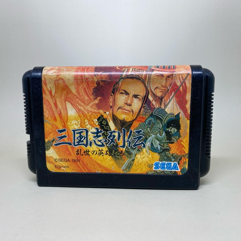 Sangokushi Retsuden: Ransei no Eiyuutachi (MD) | SEGA Mega Drive ...