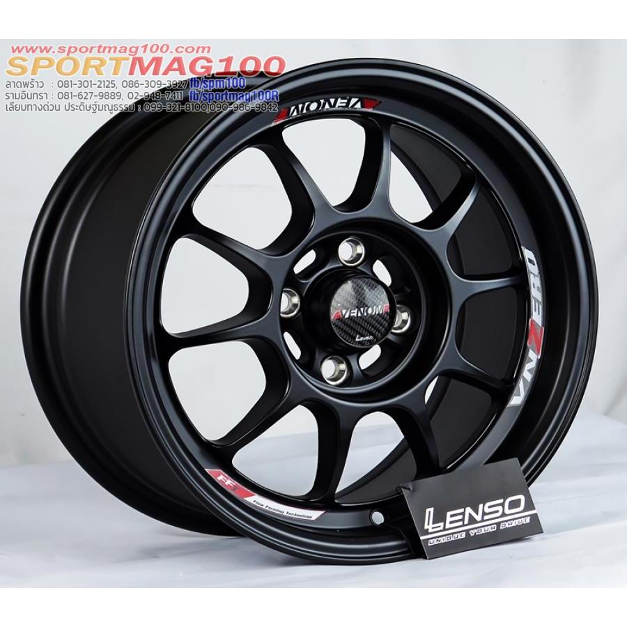 ล้อแม็กซ์ Lenso Venom Zero สีดำด้าน 7-15นิ้ว 4รู100 ET38 [8935] | Shopee Thailand