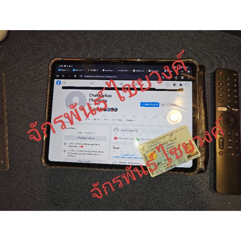 Oppo pad neo wifi 6/128 มือสอง | Shopee Thailand