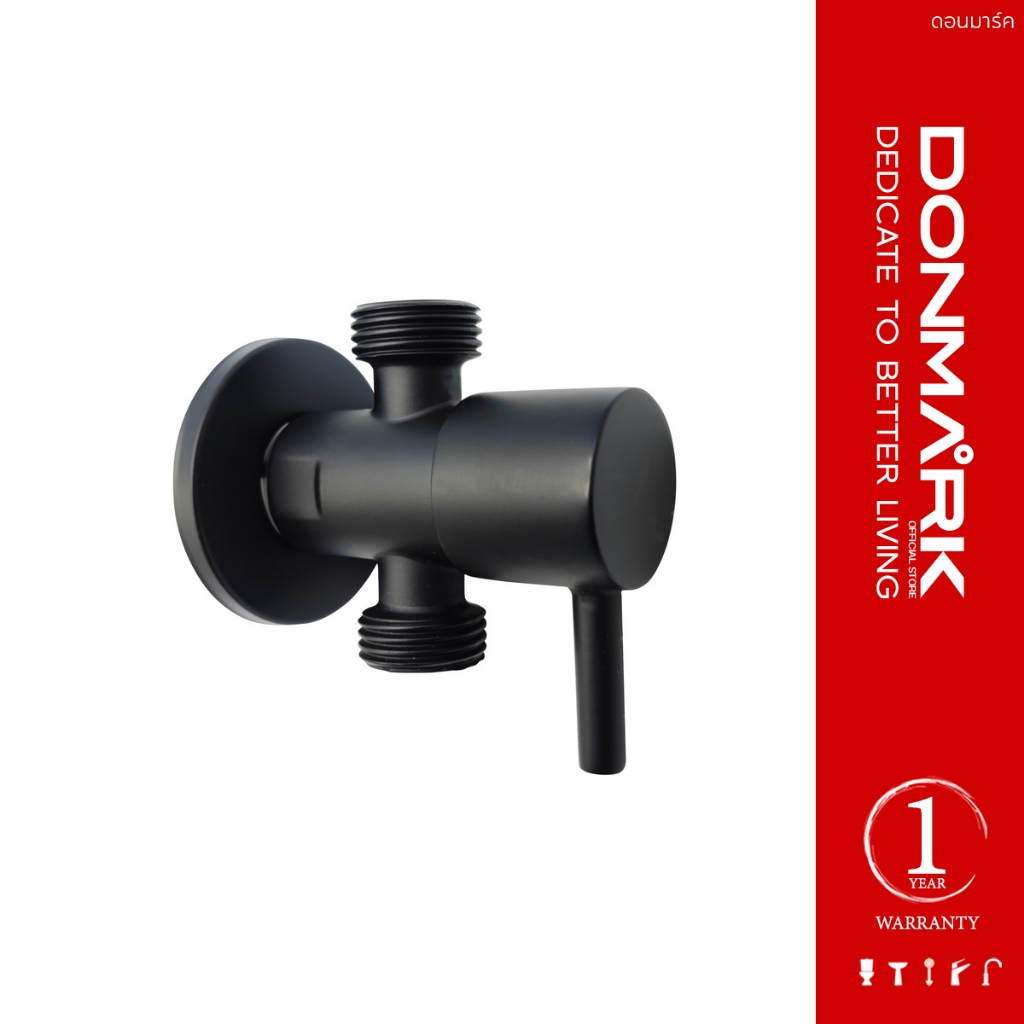 DONMARK สต๊อปวาล์ว 3 ทาง สีดำด้ามปัด รุ่น BM-2015 | Shopee Thailand