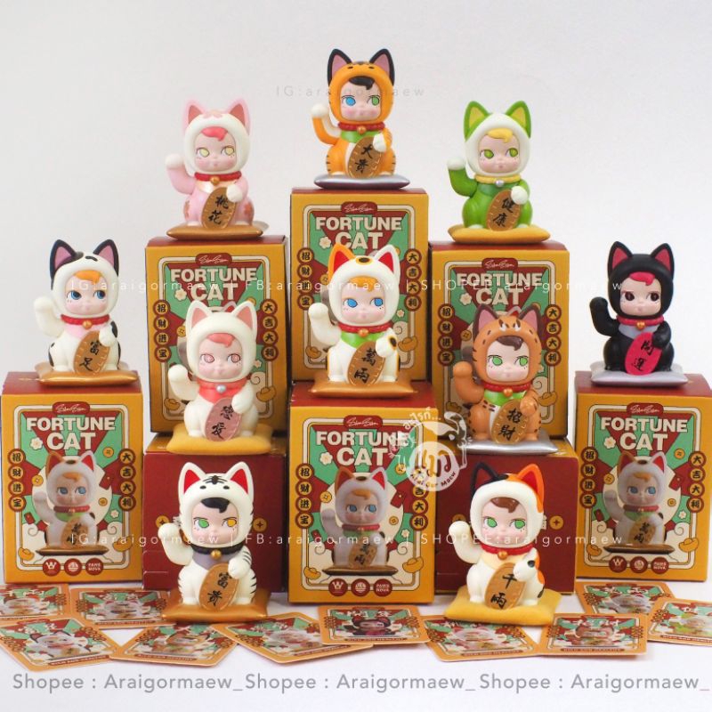 🏮พร้อมส่ง🏮ของแท้💯 กล่องสุ่ม SamSam : Fortune Cat - Lucky Cat ลิขสิทธิ์ ...