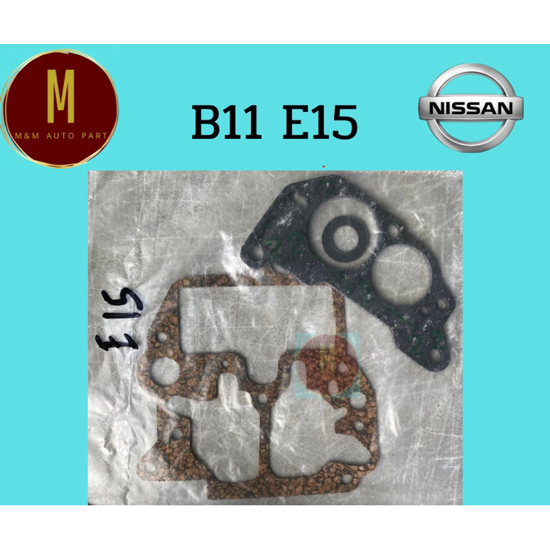 ประเก็นคาบิว NISSAN B11 E15 SUNNY B11 PULSAR 8V 1500CC ยี่ห้อ skl ...