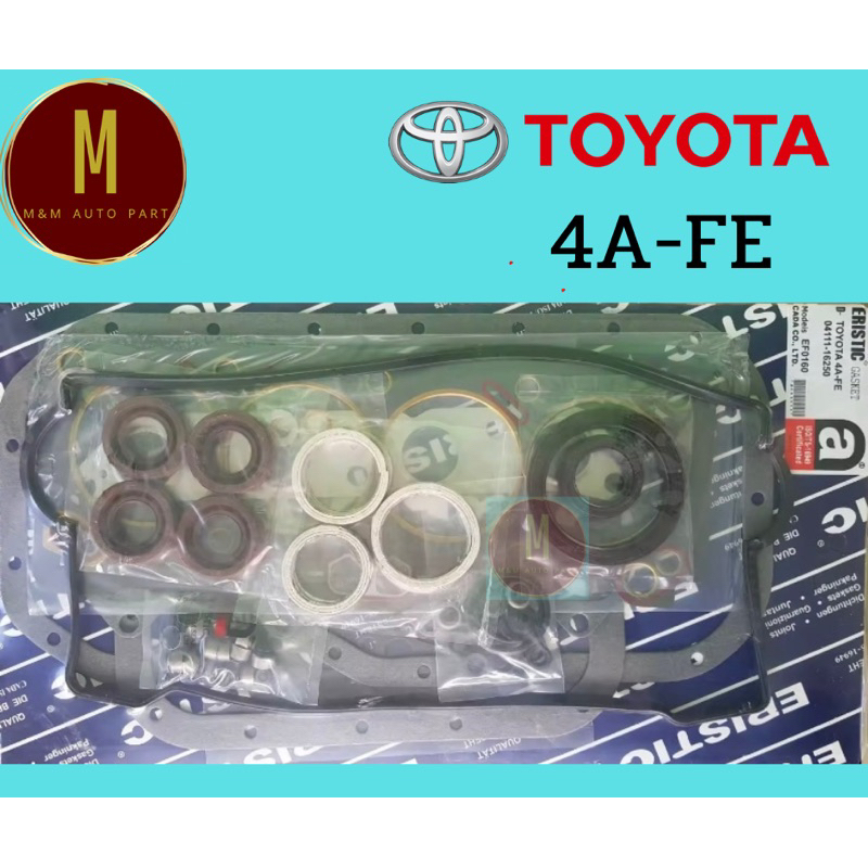 ประเก็นชุดใหญ่ TOYOTA 4AFE (ฝาไฟ)AE100 AE101 AE104 AT190 16V COROLLA ...