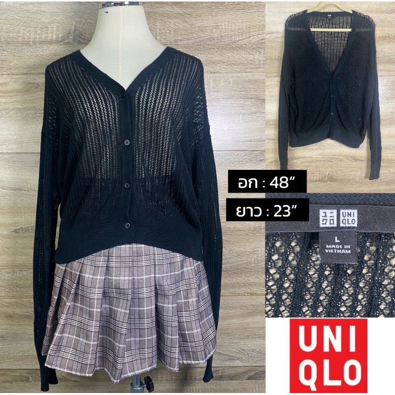เสื้อคลุม คาร์ดิแกนมือสอง รวมแบรนด์ uniqlo Gu Gap H&M Zara | Shopee Thailand
