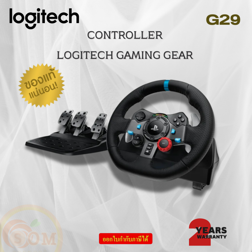 LOGITECH GAMING GEAR (G29) DRIVING FORCE WHEEL-CONTROLLER (อุปกรณ์ควบคุมคำสั่ง) -2y | Shopee ...