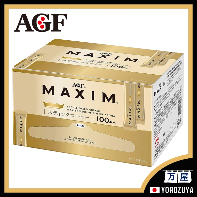AGF Maxim Stick Black 100 ซองกาแฟสำเร็จรูป【ส่งตรงจากญี่ปุ่น】Made in Japan | Shopee Thailand