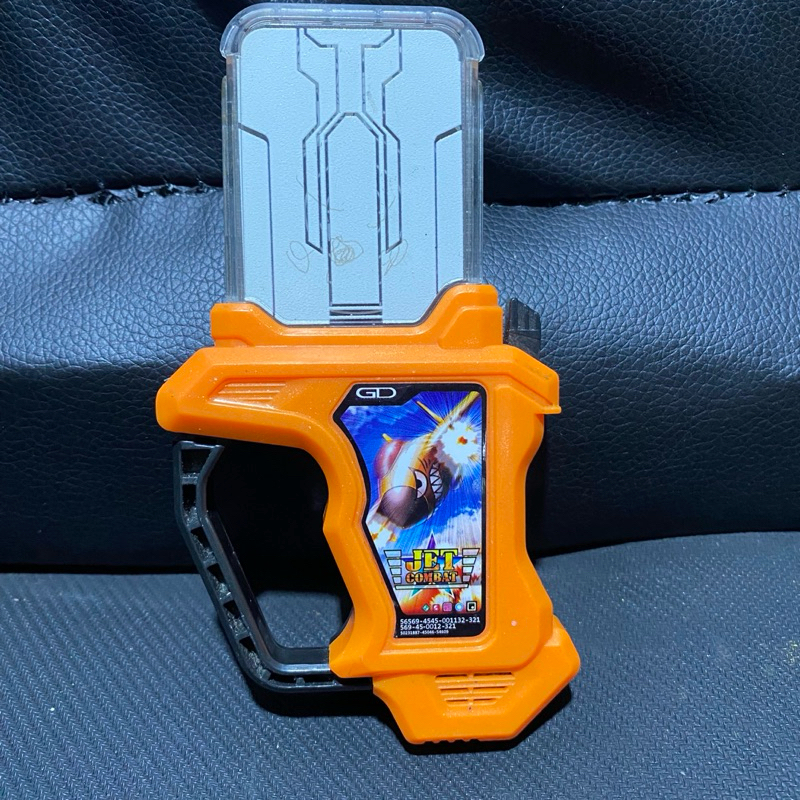 DX Gashat Jet Combat กาแชท คาเมนไรเดอร์เอ็กเซด(จาก มาสไรเดอร์เอ็กเซด ...
