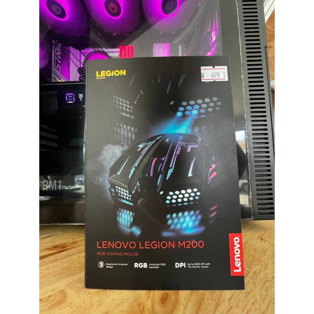 เมาส์ ของใหม่ Lenovo Legion M200 RGB Gaming Mouse USB สินค้ามีประกัน มี ...
