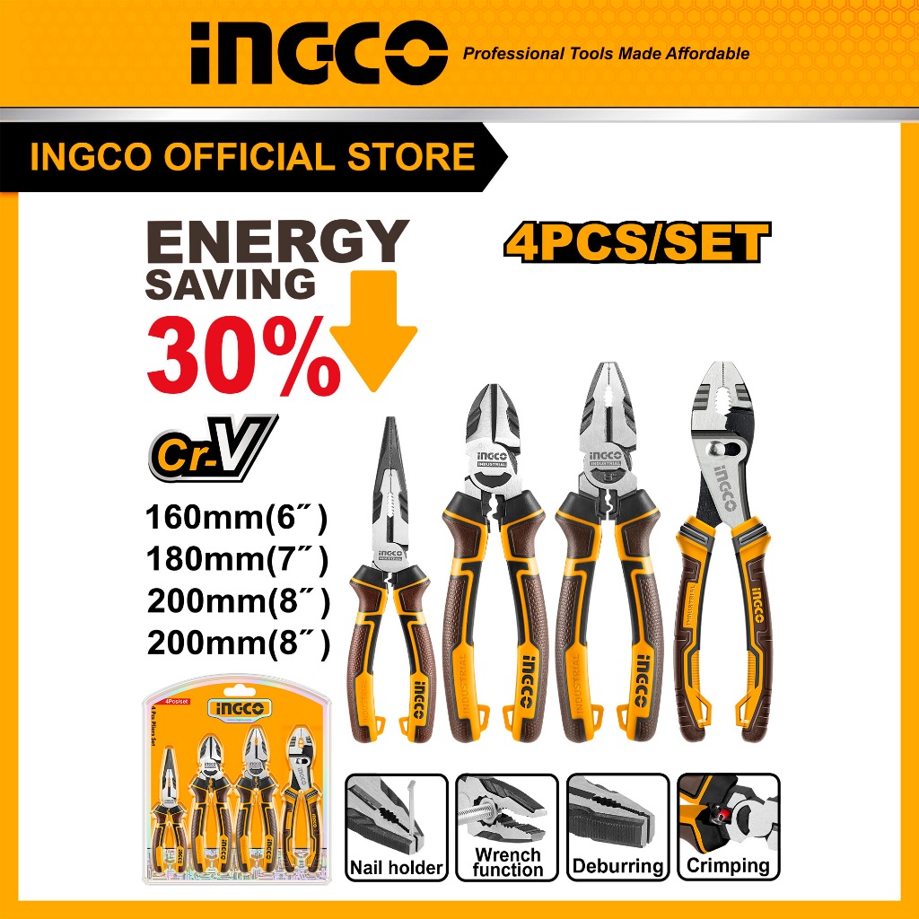 INGCO Combo Set ชุดคีมลดแรง 4 ชิ้น HKPS28468 | Shopee Thailand