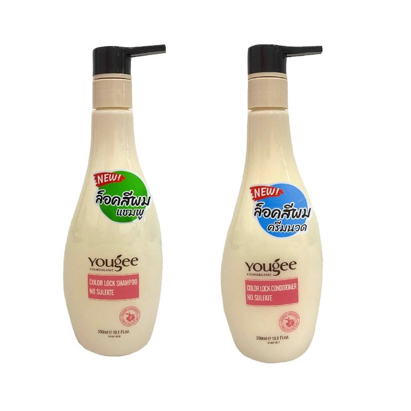 ยูจี แชมพู,ครีมนวด ล็อคสีผม Yougee Color Lock Shampoo / Conditioner ...